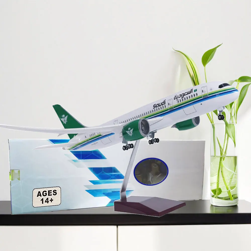 47CM Saudi Arabia Airline Airplane Model 787 B787 Aircraft 1/130 ...