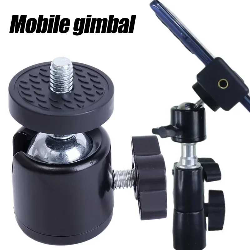 Universal-Mini-Ball-Head-Adapter-Angle-Adjustment-1-4-3-8-Screw-360 ...