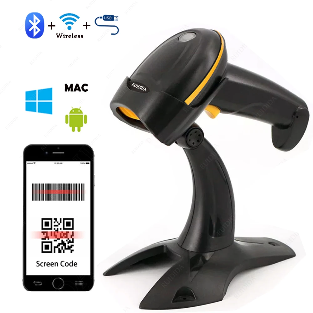 2D-Handheld-QR-Code-Reader-Wired-Barcode-Scanner-or-Bluetooth-2d ...