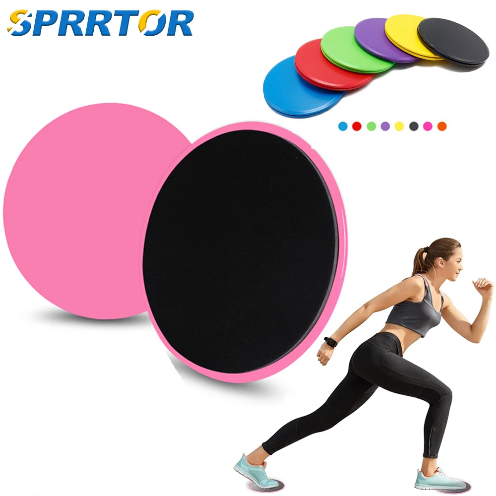 2PCS-Fitness-Core-Sliders-Exercise-Gliding-Discs-Slider-Full-Body ...