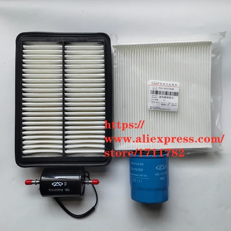 4pcs/set Filter Set For Chery Jetour X70/X70 PLUS,1.5T, Air &Fuel &Oil ...