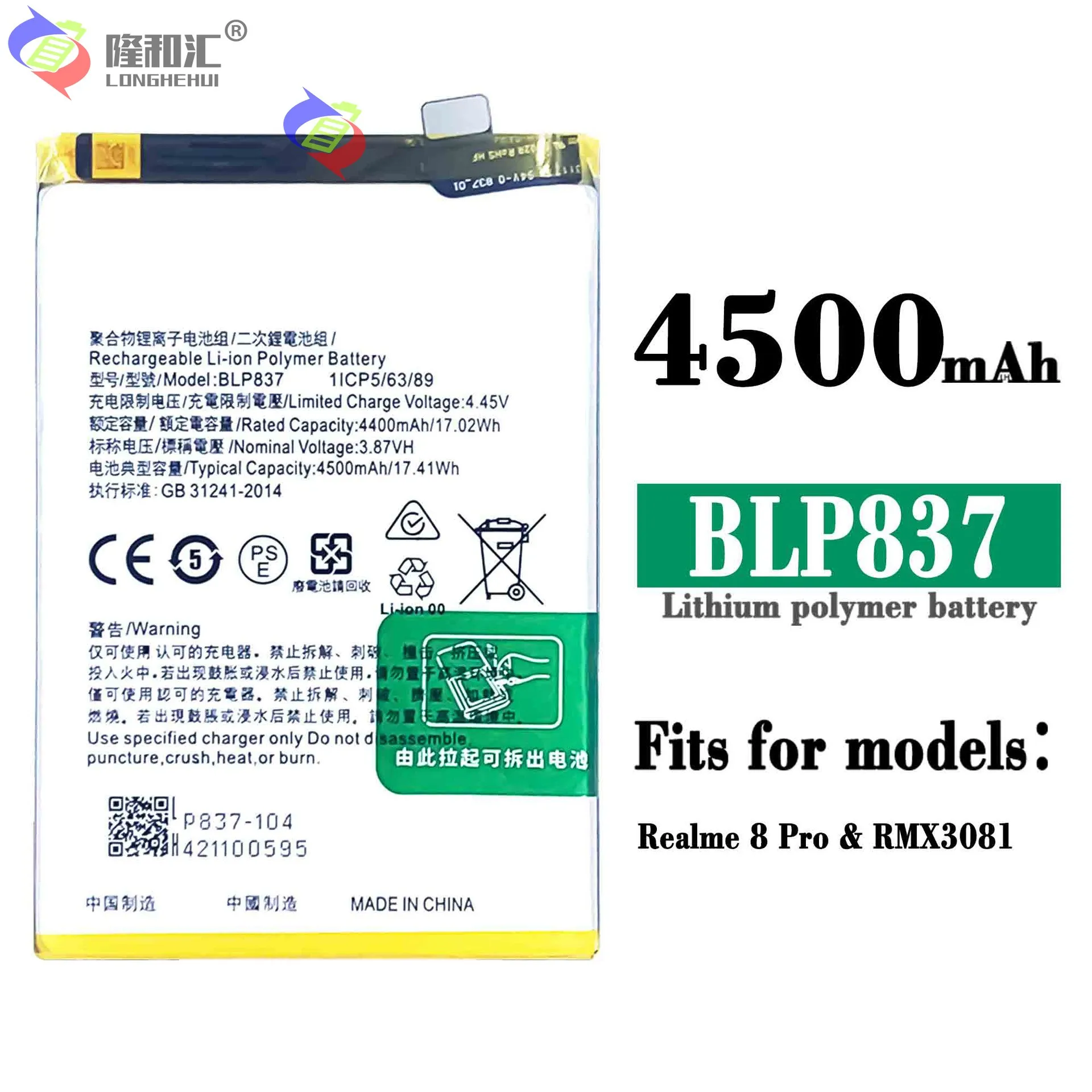Compat-vel-para-oppo-realme-8-pro-blp837-4500mah-bateria-do-telefone-s ...