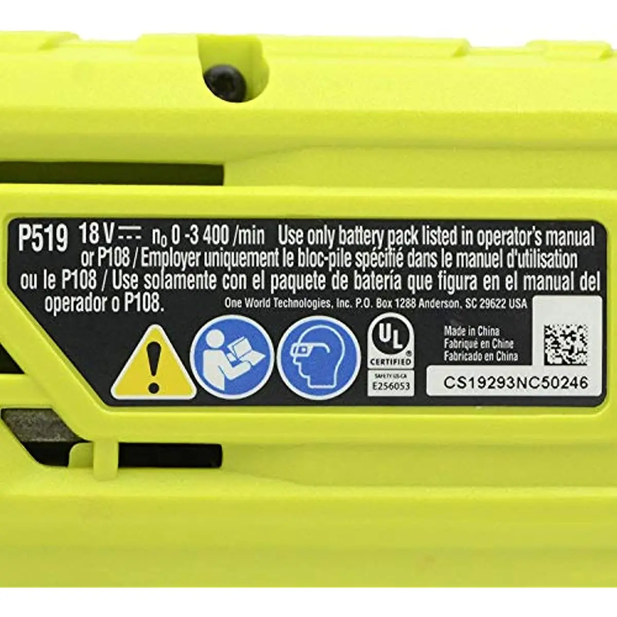 RYOBI 18-Volt ONE+ Cordless Reciprocating Saw (No Retail Packaging/Bulk ...