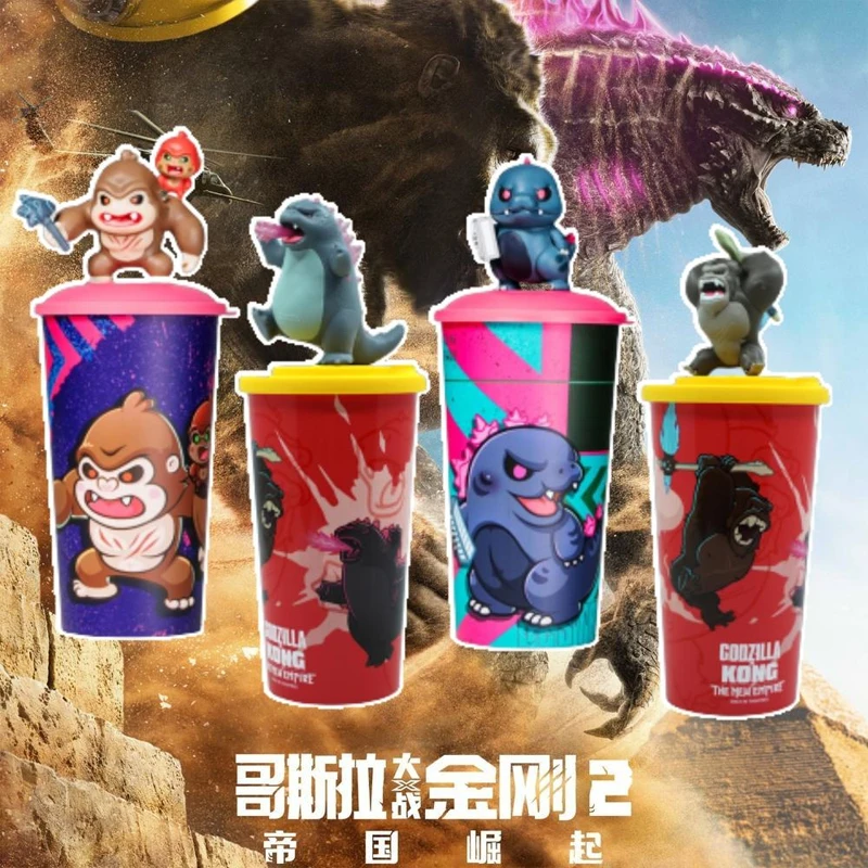 Anime-Godzilla-vs-King-Kong-2-Movie-Godzilla-Doll-Cup-King-Kong-Doll ...
