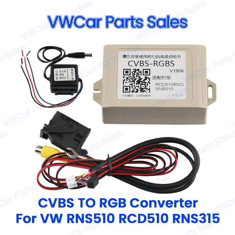 RGBS-BOX-Adapter-Car-Backup-Rear-view-Camera-CVBS-to-RGBS-Converter-26 ...