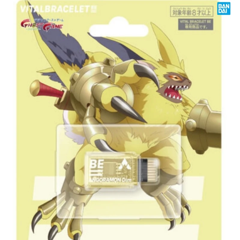 Bandai Angoramon Digimon Adventure Watch Life Bracelet Be Pulsemon ...