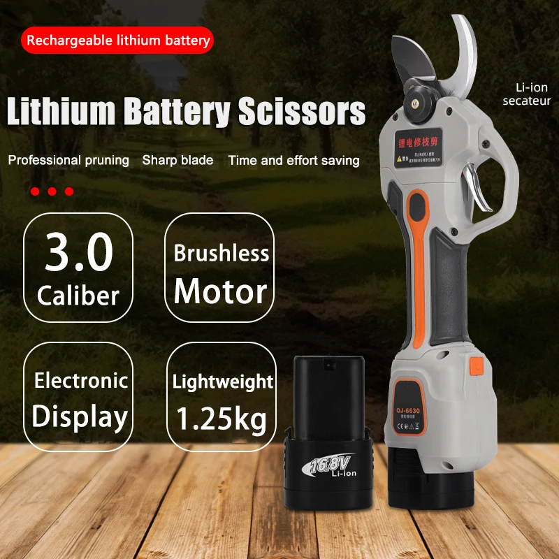 Brushless-Electric-Pruner-Shear-30mm-Pruning-Scissors-Rechargeable-Tree ...