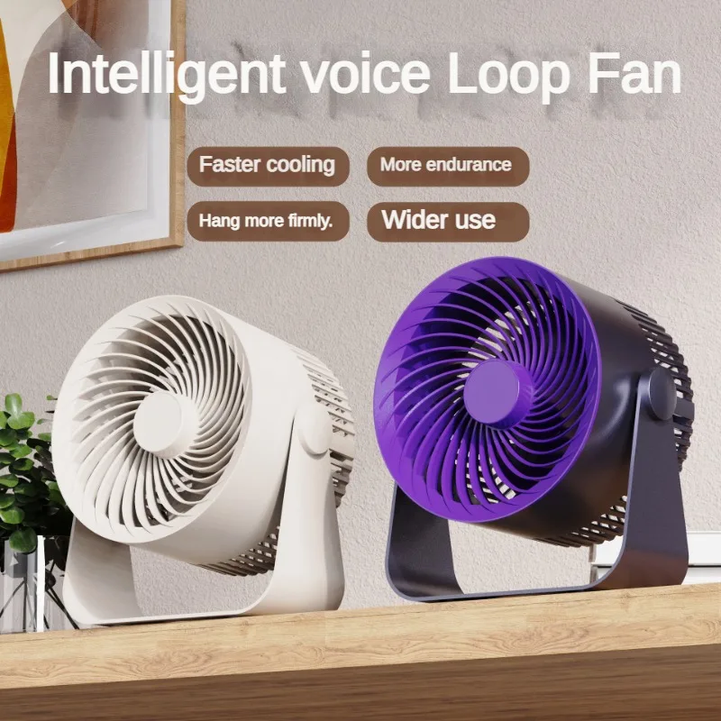Outdoor-wireless-fan-Small-charging-model-Long-battery-life-Home-office ...
