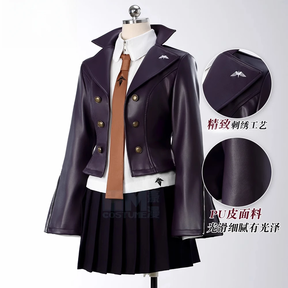 Anime Danganronpa Kirigiri Kyouko Cosplay Costume Purple Halloween ...