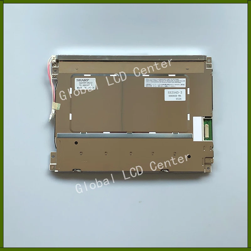 Página inicial da loja Produtos Avaliação