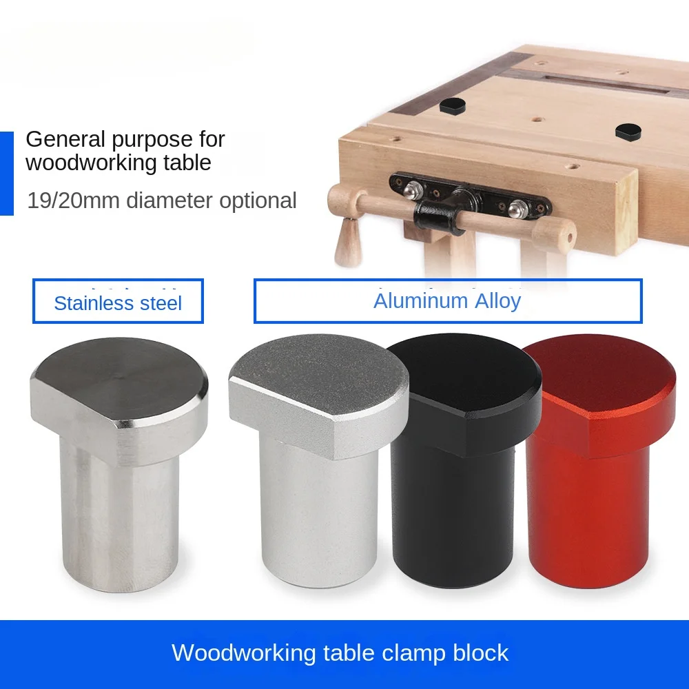 19-20mm-Universal-Workbench-Peg-Brake-Stops-Bench-Clamp-Aluminum-Alloy ...