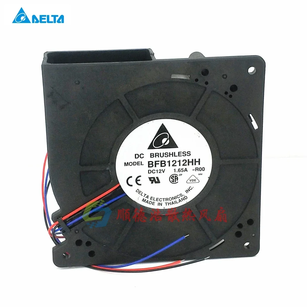 DC-Blower-Turbine-BFB1212HH-for-Delta-Electronics-12cm-Cooler-Double ...