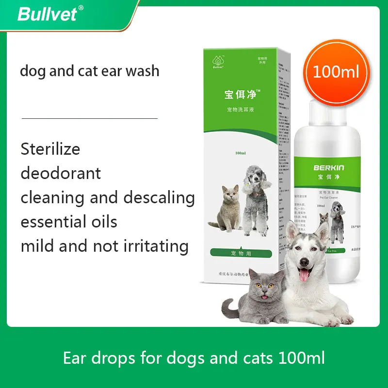 Pet-ear-drops-ear-wash-water-100ml-dog-and-cat-ear-oil-remove-ear-mites ...