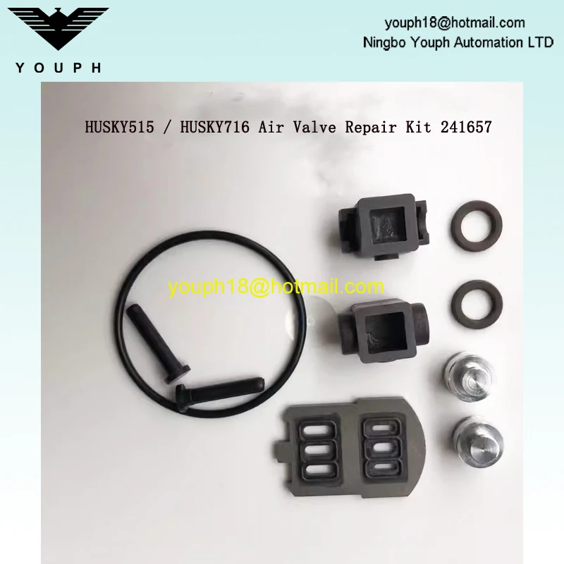 241657-HUSKY-515-HUSKY-716-GRACO-HUSKY515-HUSKY716.jpg