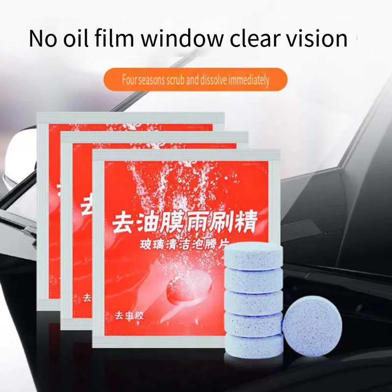 50PCS-Car-general-glass-water-cleaning-concentrated-wiper-essence-wiper ...