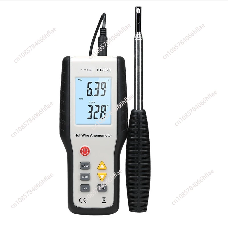 HT-9829-High-Sensitivie-Digital-Portable-Wind-Speed-Meter-Hot-Wire ...