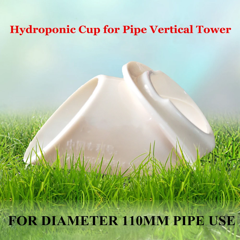 60 Pcs Plants Hydroponic Colonization Cup For Vertical Tower Column ...