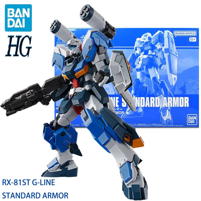 BANDAI-PB-LIMITED-HGUC-1-144-RX-81ST-G-Line-Standard-Armor-Gundam ...