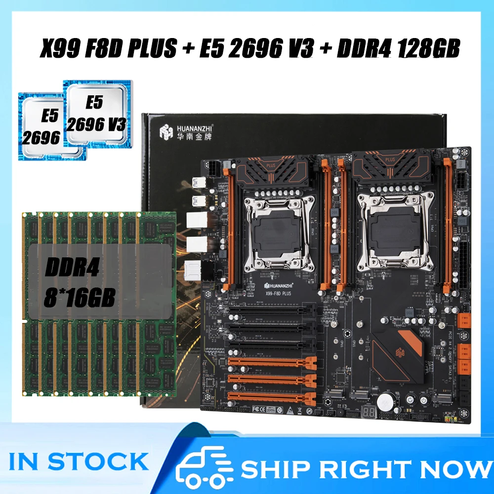 HUANANZHI-placa base X99 F8D PLUS X99, conjunto combinado con Intel XEON E5 2696 V3x2 con 8x16G ...