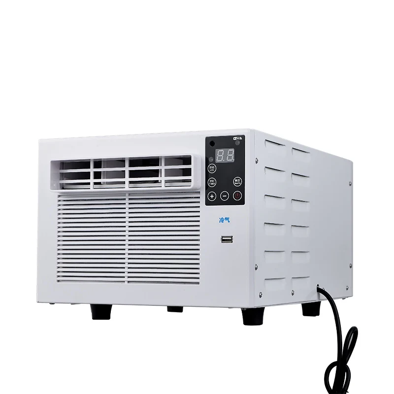 Tent-Air-Conditioner-110v-220v-50hz-550W-Electric-Portable-Room-Air ...
