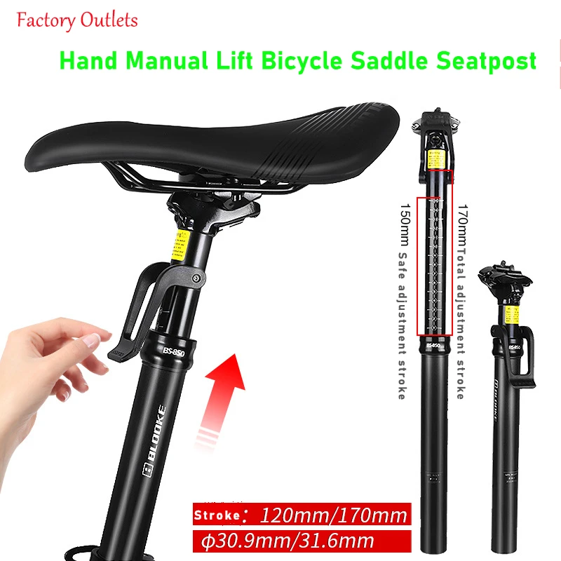 New 30.9/31.6 mm Alloy MTB Bike Hand Extension Seat Post Tube Saddle ...