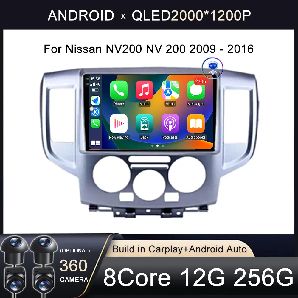 Android-14-For-Nissan-NV200-NV-200-2009-2016-Multimedia-Navigation-GPS ...