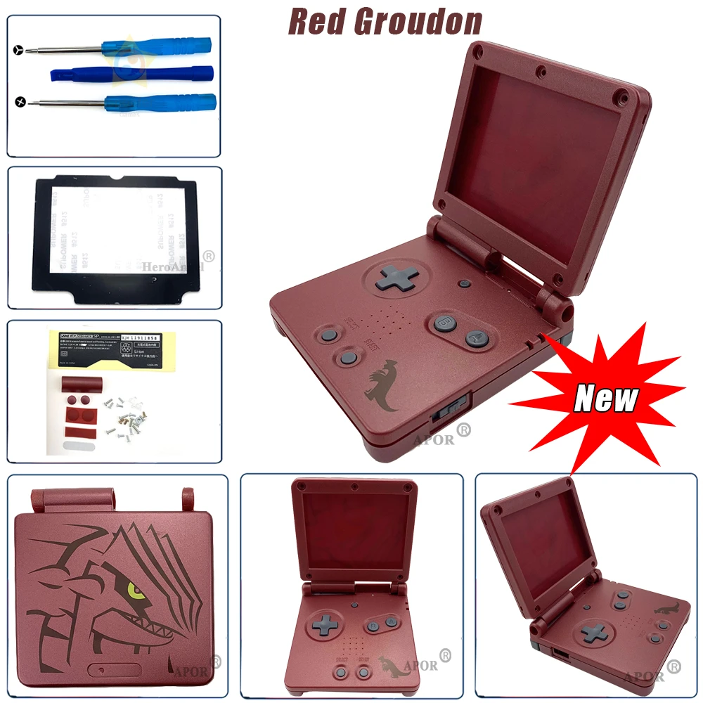 New Limited Edition Full Housing Shell replacement for Nintendo Gameboy ...