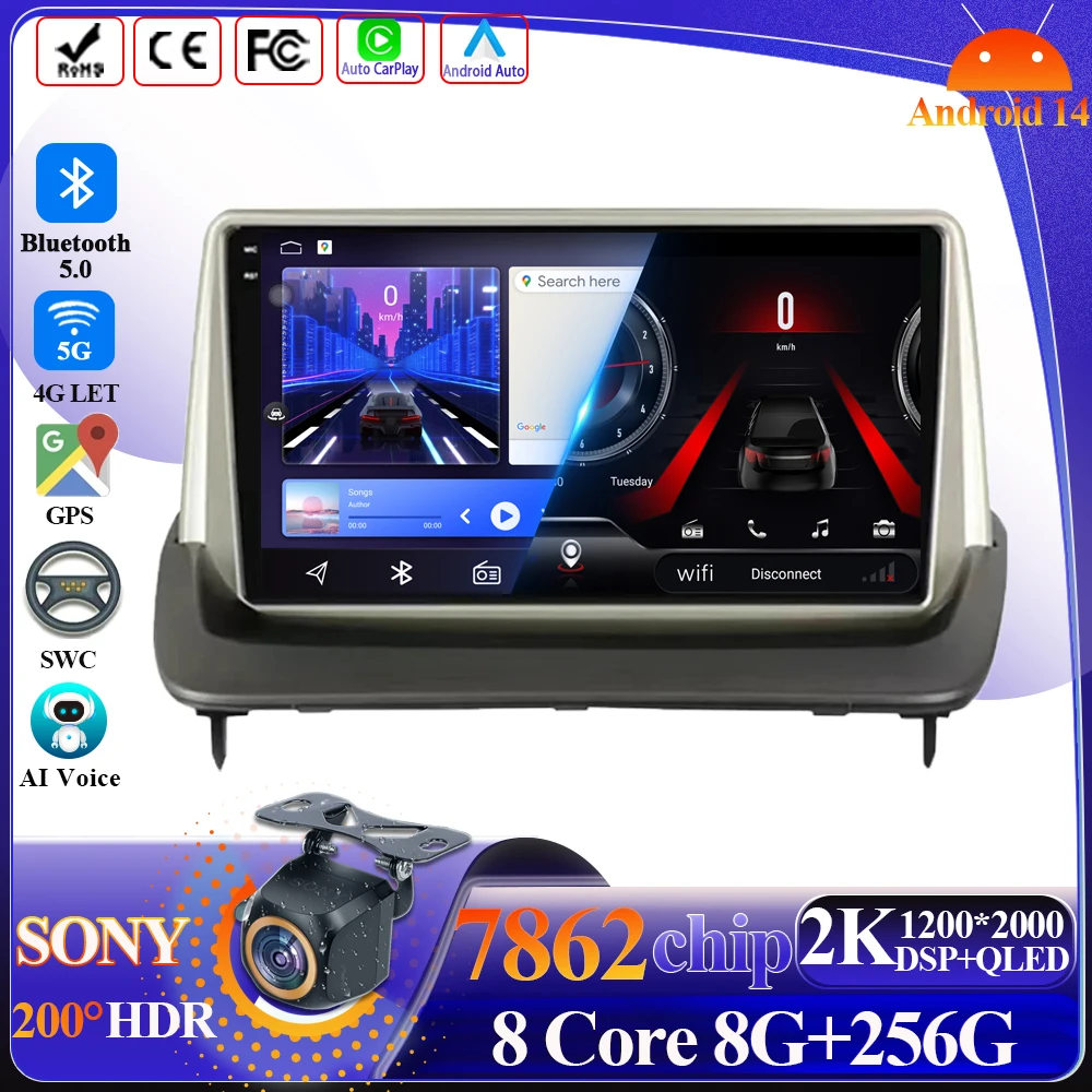Car-Radio-Android-14-Carplay-For-Volvo-S40-C30-C70-2004-2013 ...