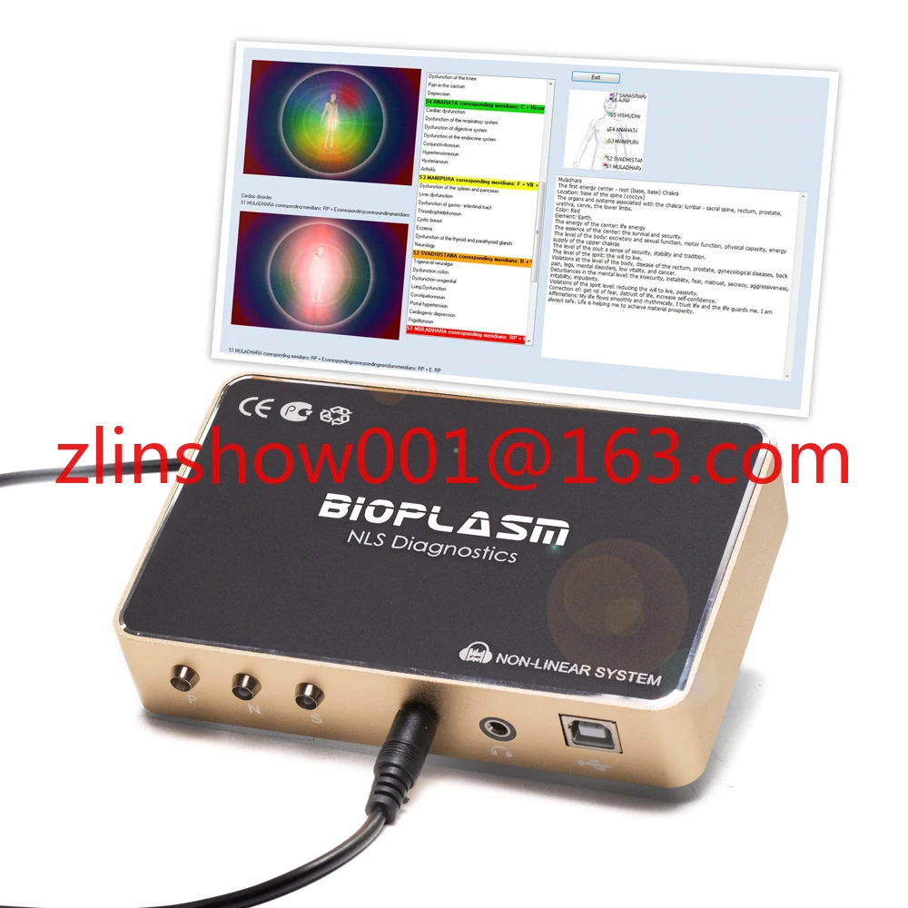 2023-Bioplasm-Nls-Health-Analyzer-Diagnostic-Tester-Bioresonance ...