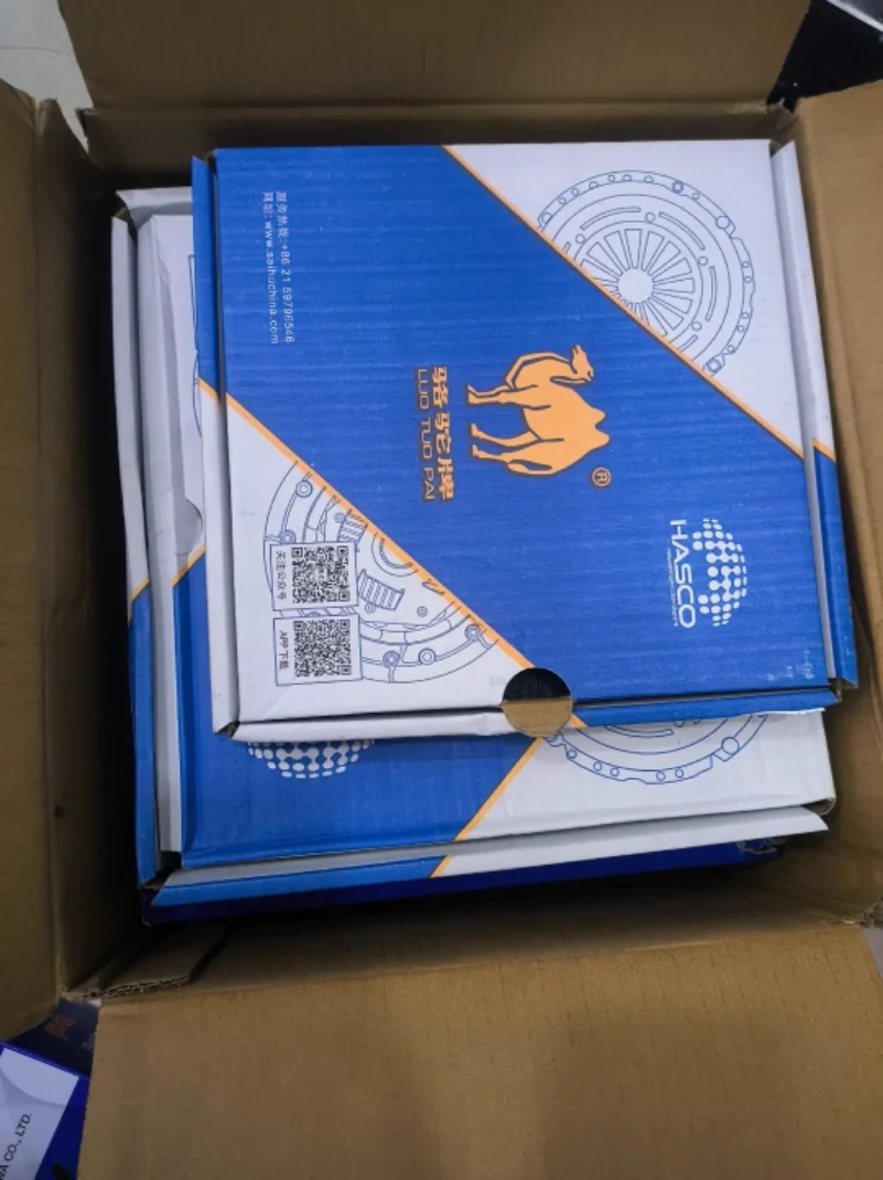 6273065330-C00061609-C00061610-C00095252-clutch-kit-disc-plate-for ...