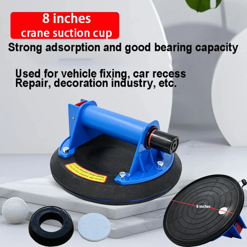 Three Layer 8 Inch Vacuum Suction Cup 250kg Carrying Capacity Heavy ...
