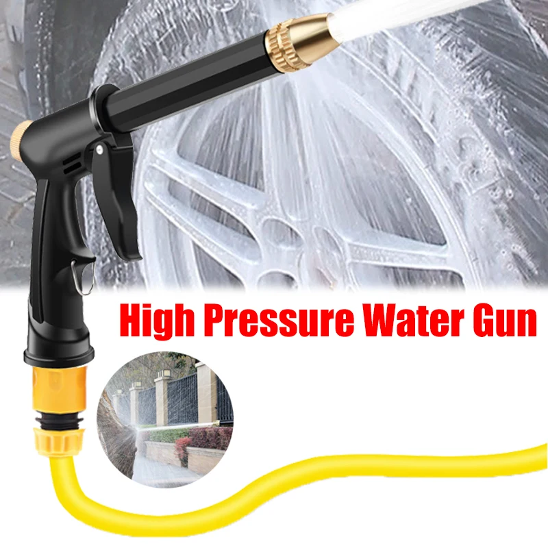 Adjustable Car High Pressure Water Gun Hose Nozzle Sprinkler Universal ...