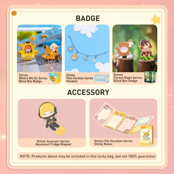 POP MART Dimoo Exciting Lucky Bag Great Value for Dimoo Blind Boxes