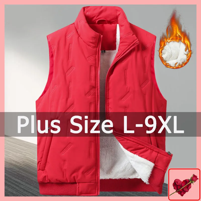 Plus Size Women Vest Coat 40-150KG 7XL 8XL 9XL 10XL Winter Warm Outwear ...