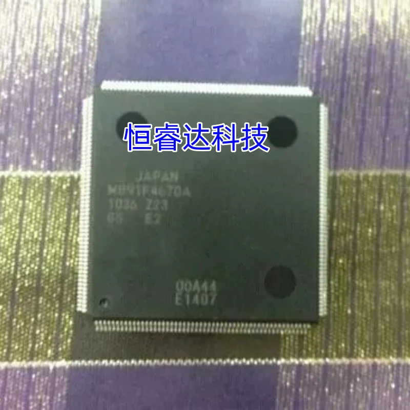 1pcs-lot-MB91F467DA-MB91F467DB-MB91F4670A-MB91F467-QFP-C-CHIPS-IN-STOCK.png