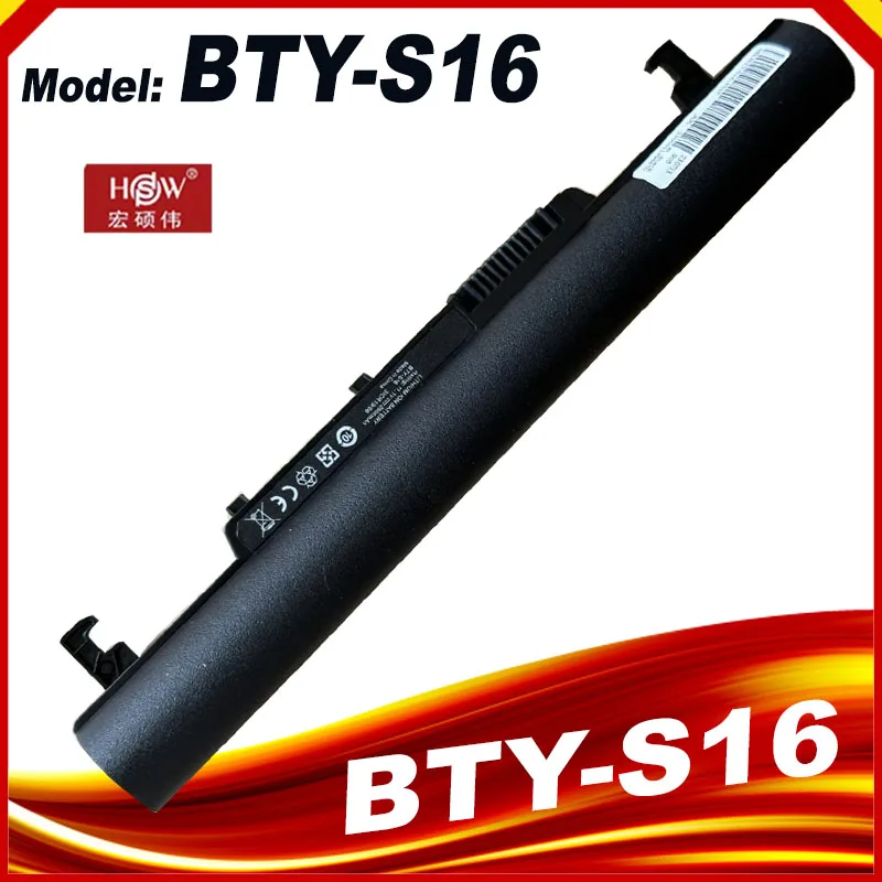 BTY-S16 BTY-S17 Battery for MSI WIND U160 WIND U180 Laptop 2600mAh ...