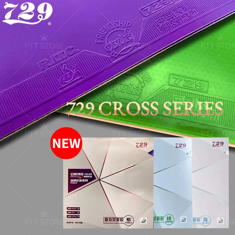 Original Friendship 729 Cross Purple Blue Green Table Tennis Rubber ...