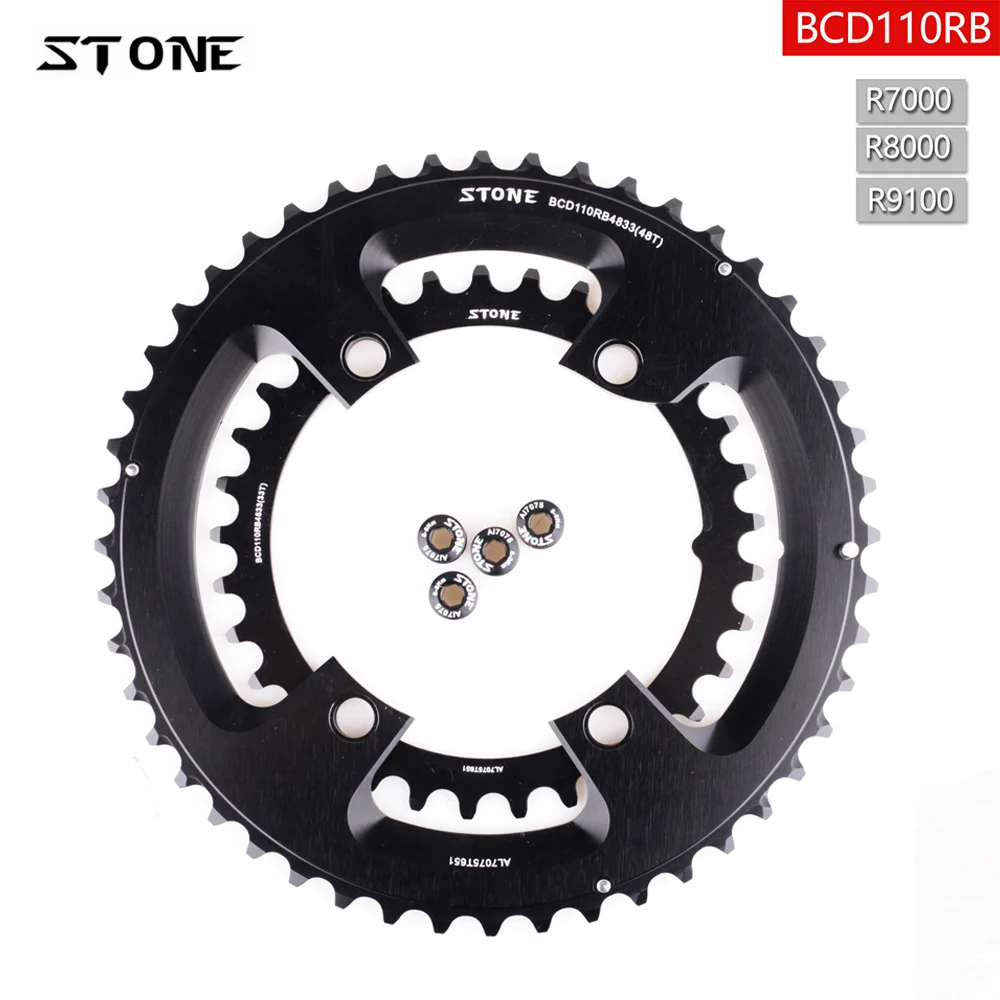 STONE-Alloy-Double-Chainring-BCD-110mm-4-Bolts-46T-32T-48T-33T-50T-34T ...