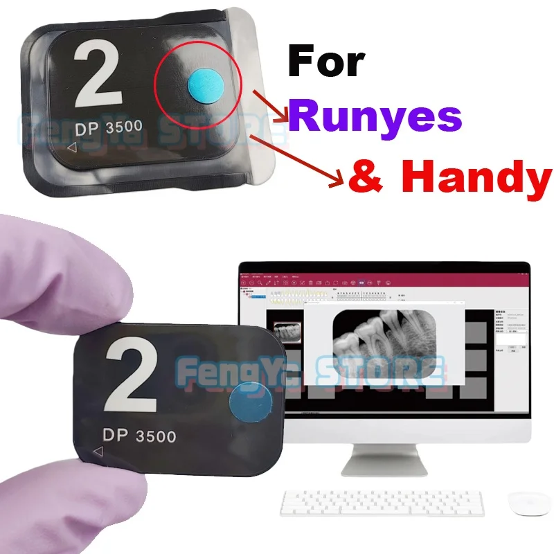 1Pcs/Box Dental PSP Phosphor Imaging Plate For Handy Runyes Digital X ...