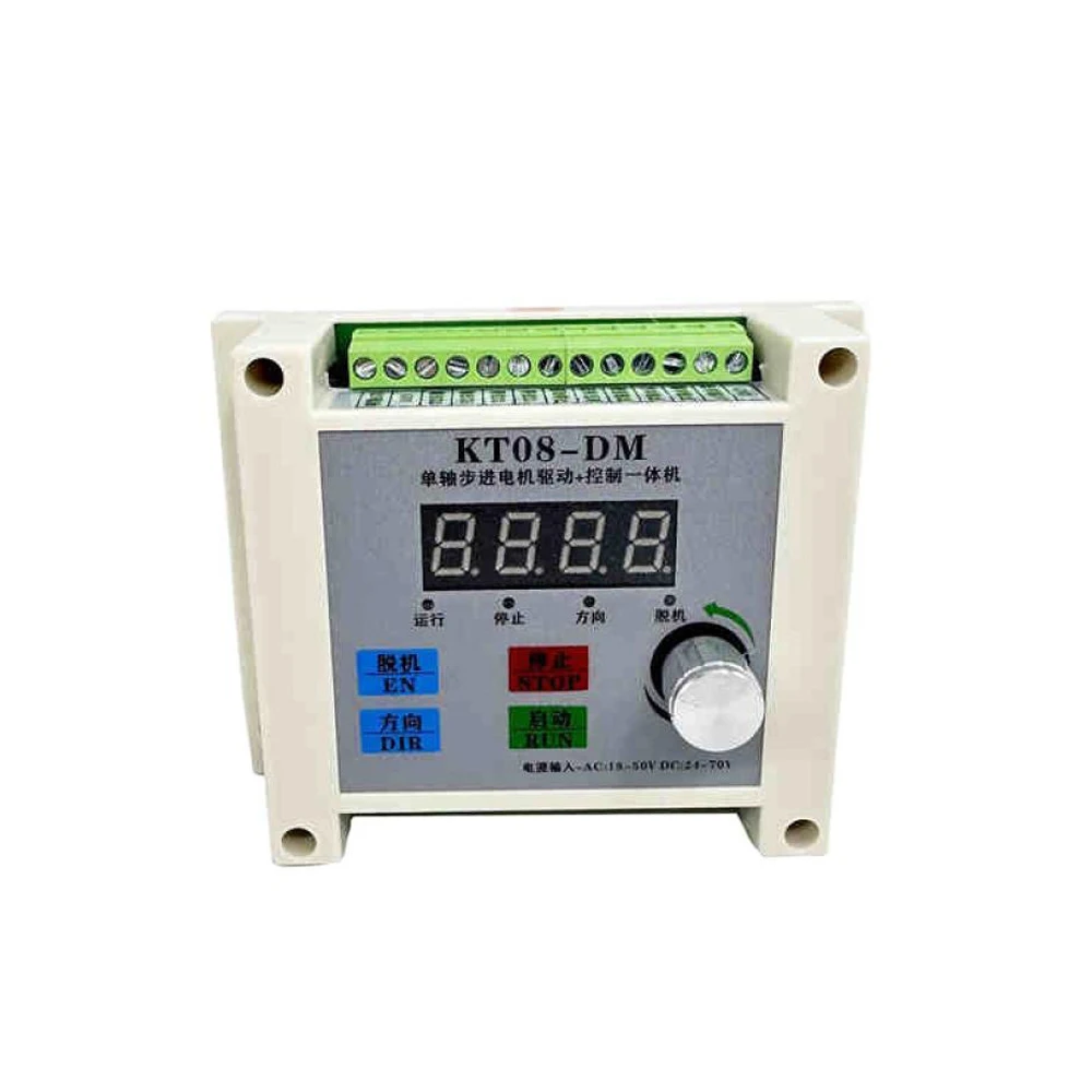 KT08-DM Stepper Motor Drive Controller 32-bit DSP Stepless Motor Speed ...