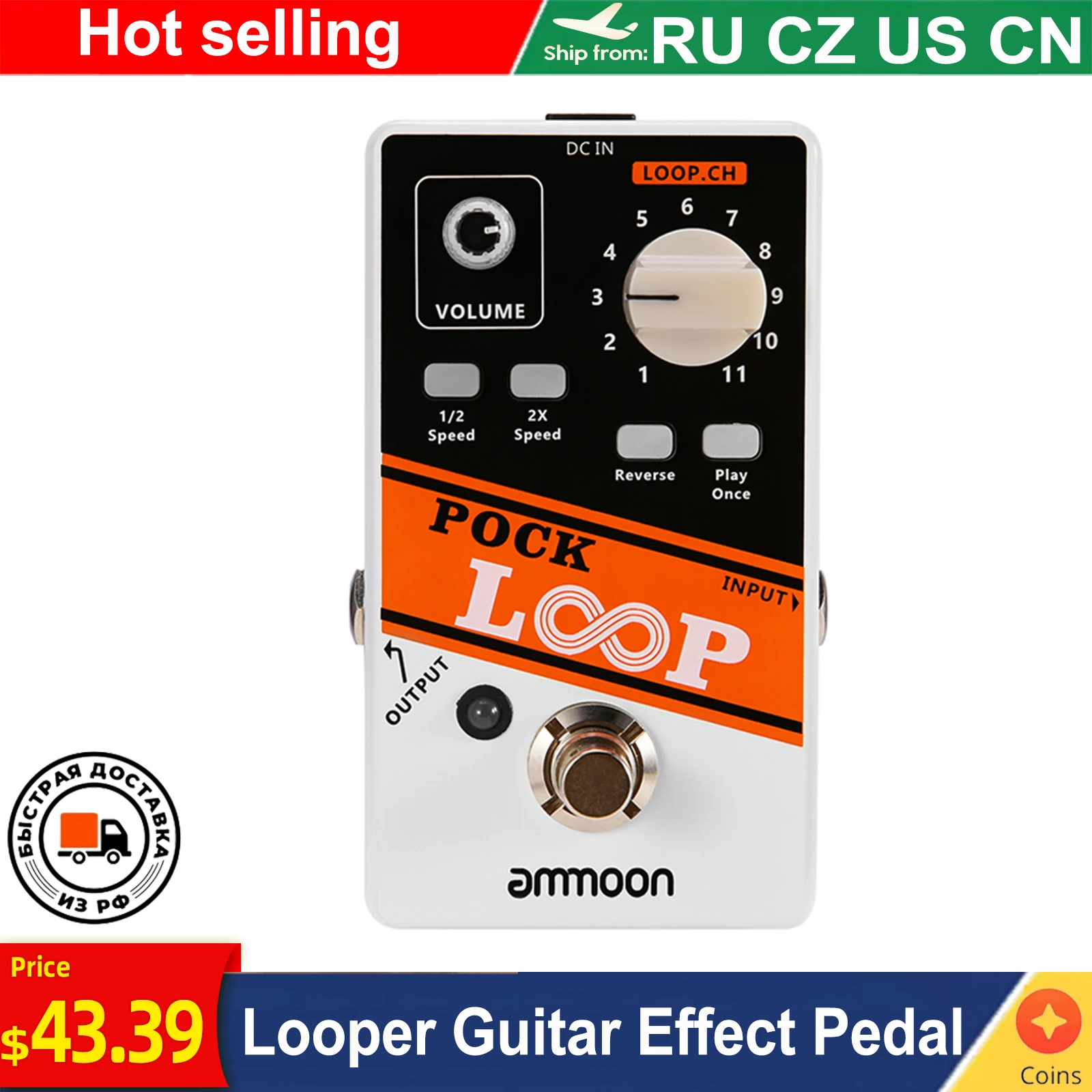 Ammoon-POCK-LOOP-Looper-Pedal-de-efecto-de-guitarra-11-bucles-tiempo-de ...