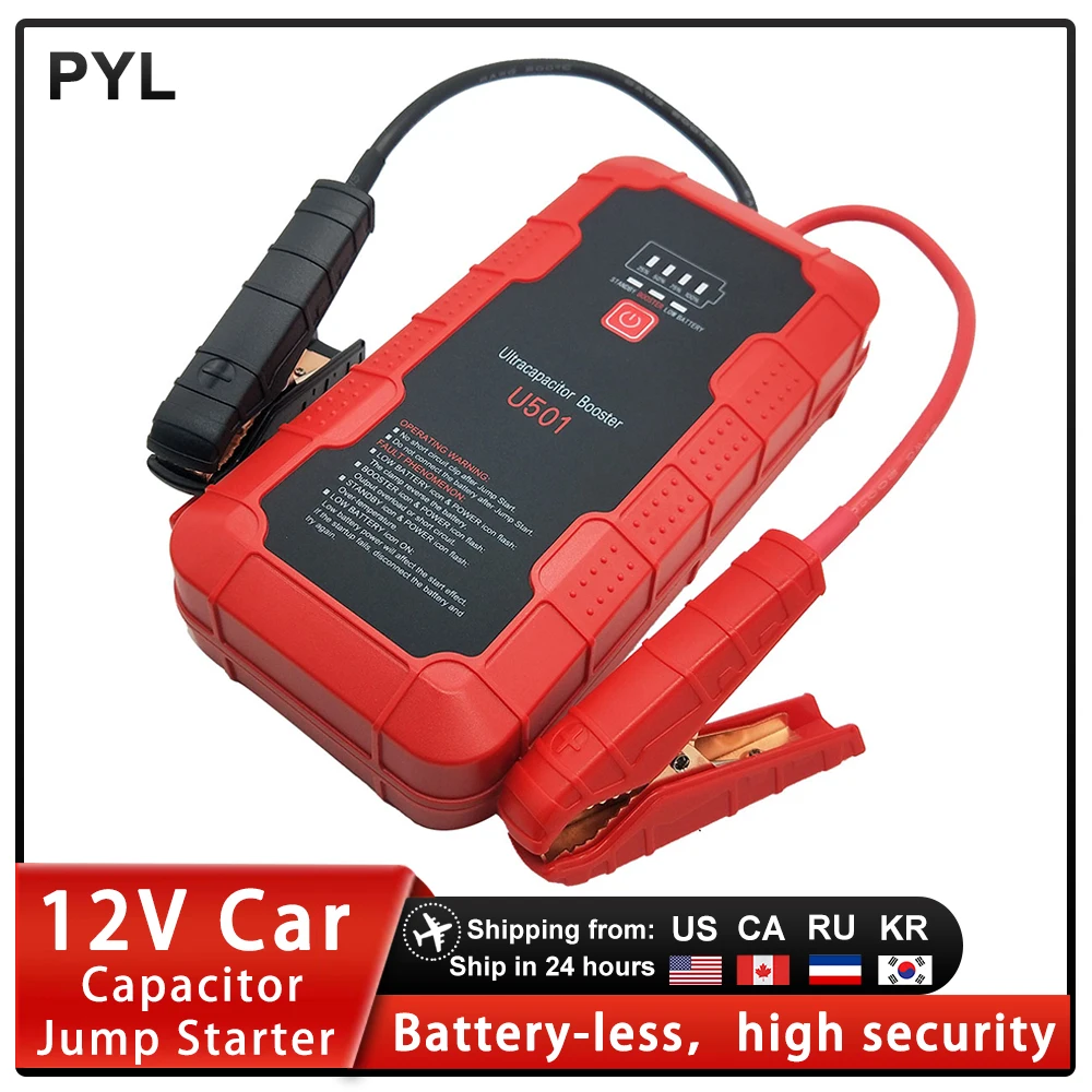 Super-Capacitor-Car-Jump-Starter-12V-Battery-less-Super-Safe-800A ...