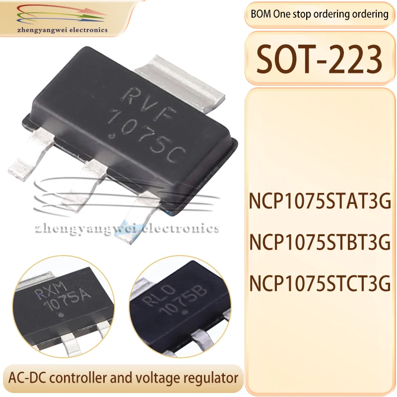 NCP1075STAT3G 1075A NCP1075STBT3G 1075B NCP1075STCT3G 1075C SOT-223 ...
