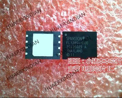 홈 제품 피드백