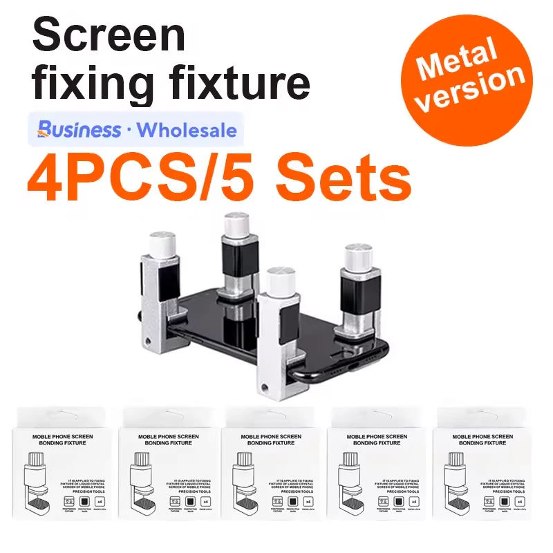 5 Sets Metal Screen Repair Tool Set for Smartphones and Tablets - LCD ...