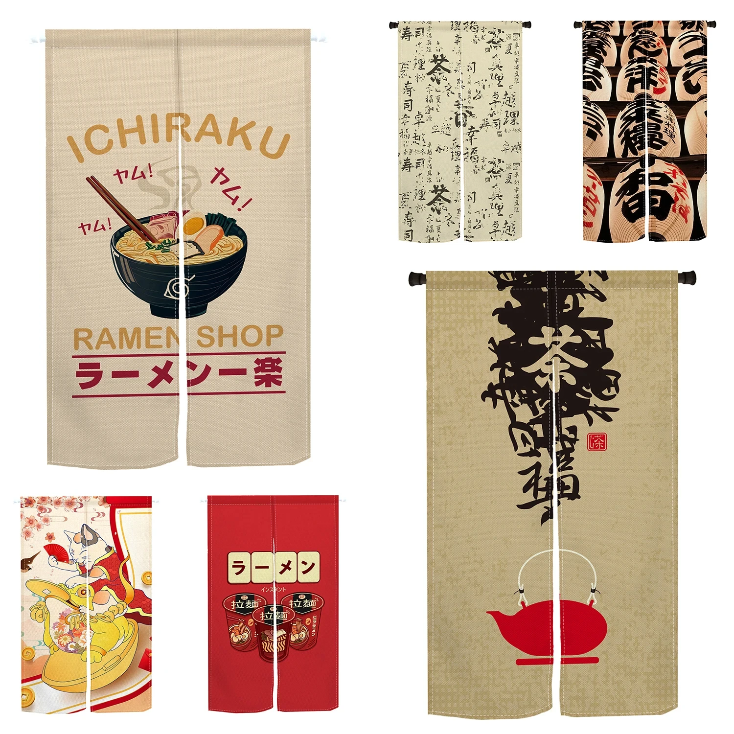 Japanese-Noren-Curtain-Sushi-House-Tea-Room-Japanese-Izakaya-Entrance ...
