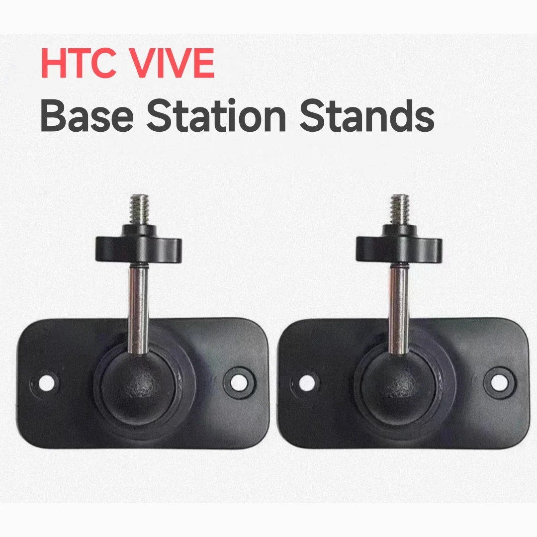 2PCS-New-Universal-HTC-VIVE-VIVE-PRO-VR-Base-Station-1-0-2-0-Wall-Mount.jpg