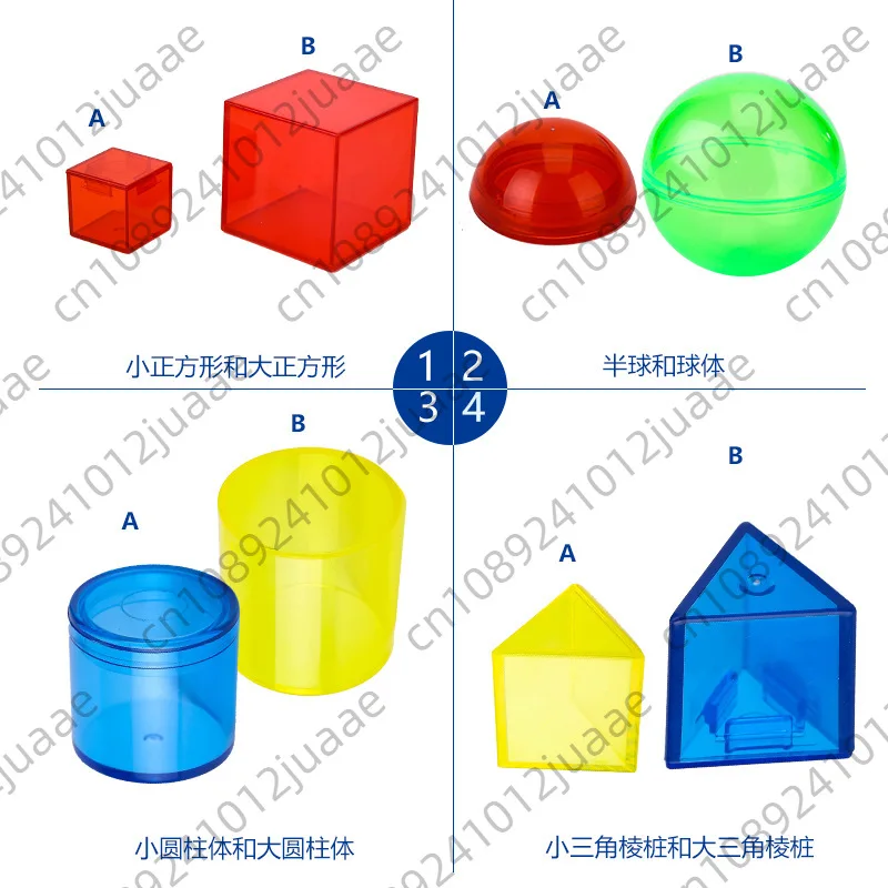 Transparent building block 10cm three-dimensional geometric shape ...