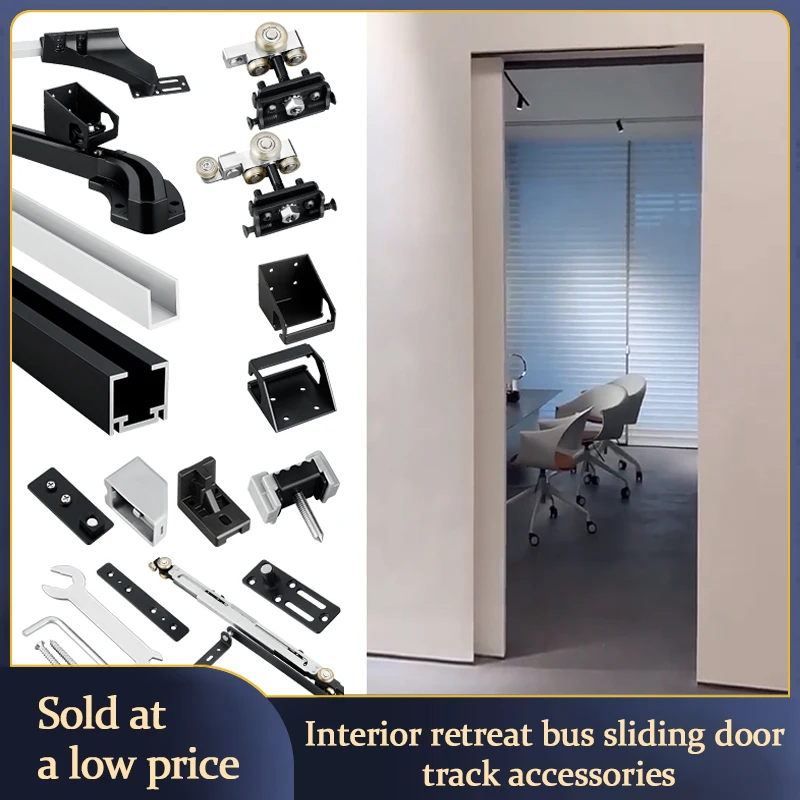 Invisible Sliding Door Rail Electric Bidirectional Buffer Track System ...