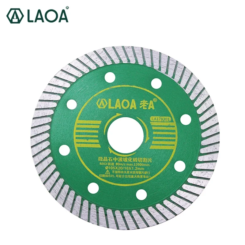 LAOA Diamond Cutting Blade Ceramic File Cutting Disc Marble Saw ...